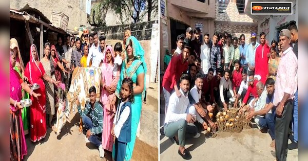 Gwal society made Govardhan mountain from cow dung traditionally ...