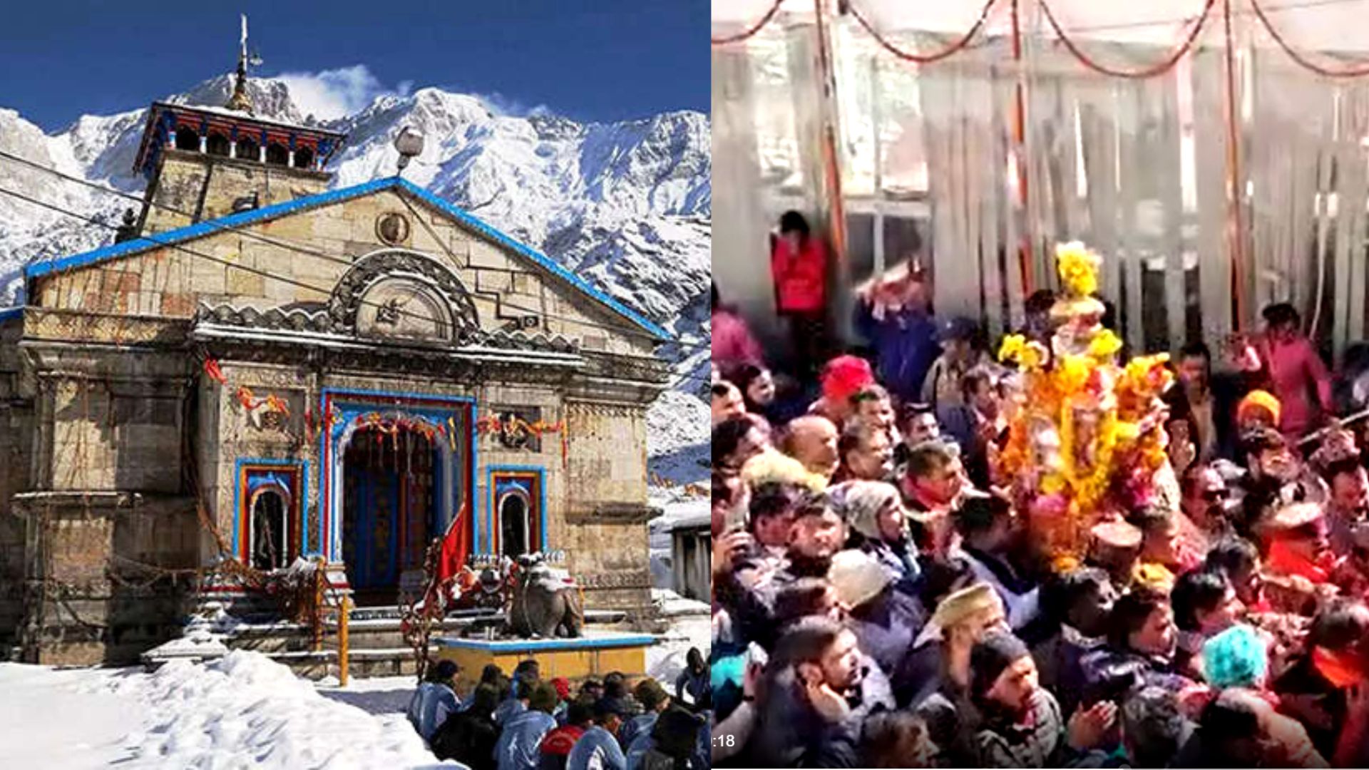 kedarnath dhaam gold plate at temple sanctum sanctorum gangotri doors ...
