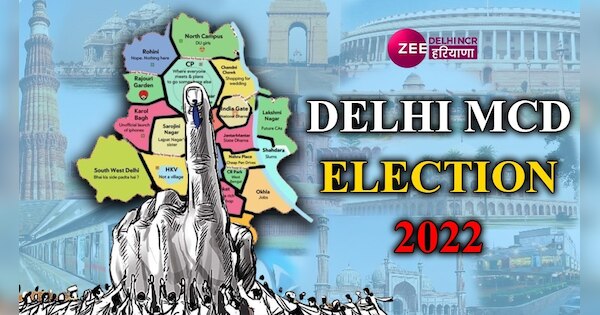 delhi mcd elections 2022 State Election Commission office will open ...