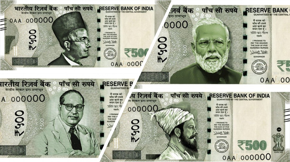 BJP MLA Ram Kadam demand for Shivaji and PM Modi photo on notes ...