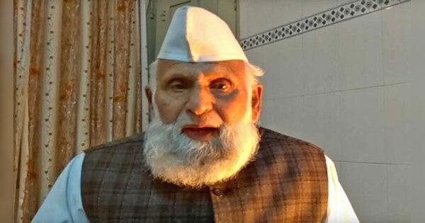 Samajwadi Party MP Shafiqur Rahman Burk targets Uttar Pradesh Minister ...