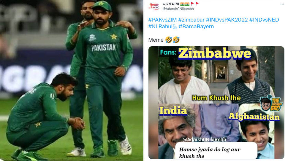 pak vs zim indian fans trolled pakistan team by share memes on pak vs ...