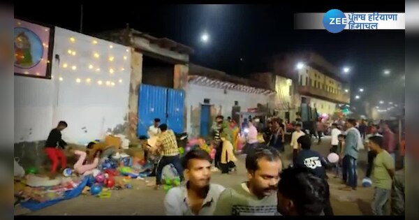 A dispute took a bloody form in Govardhan Mela of Hathras! HrmnB | ਮੇਲੇ ...