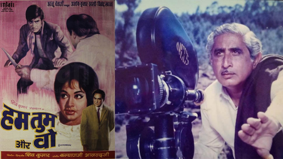 Shiv Kumar Khurana Launch Actor Vinod Khanna As A Hero In Bollywood ...