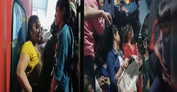 Bihar Chhath crowd in trains and There is no place to stand the general ...