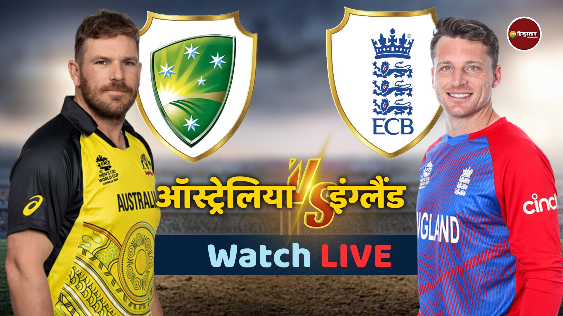 AUS Vs ENG Live Score T20 World Cup Watch Online Without Hotstar Free