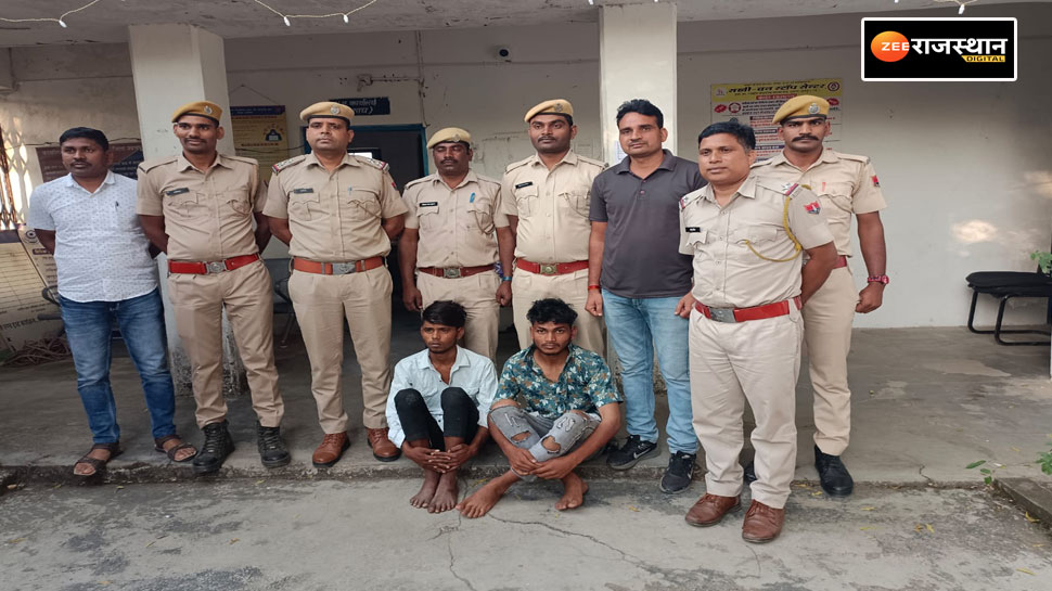 Udaipur Kherwara 7 incidents of nakabjini including Sarera school ...