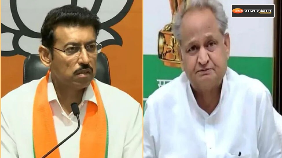 Col Rajyavardhan Rathod said daughters of the rajasthan state being ...