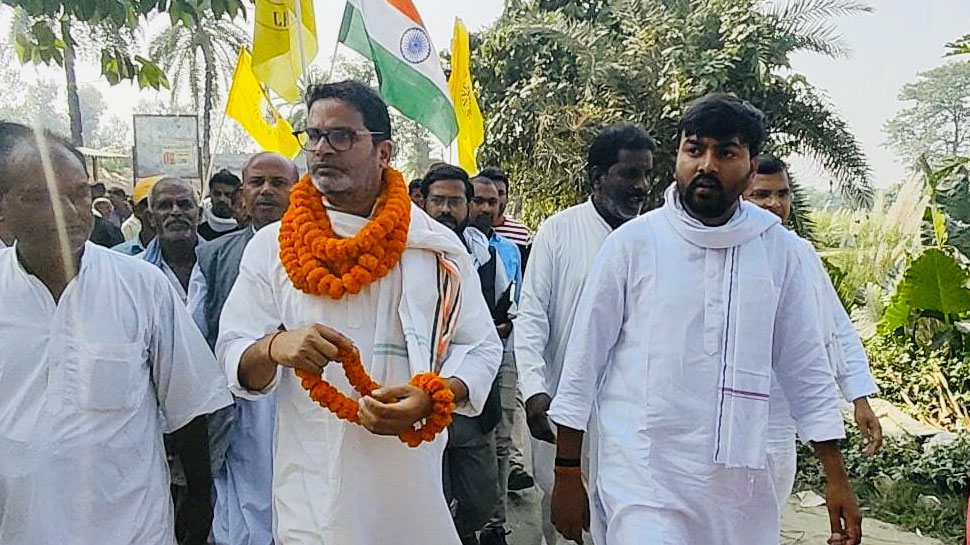 Bihar What is Jan Suraj Abhiyan Prashant Kishor companion told yatra purpose | बिहार: क्या है जन ...