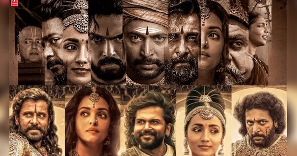 PS1 On OTT Ponniyin Selvan Part 1 Aishwarya Rai New Film Mani Ratnam AR ...