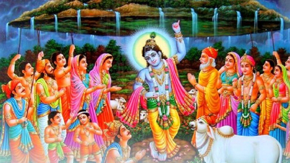 Giri gobardhana puja celebrate at salepur