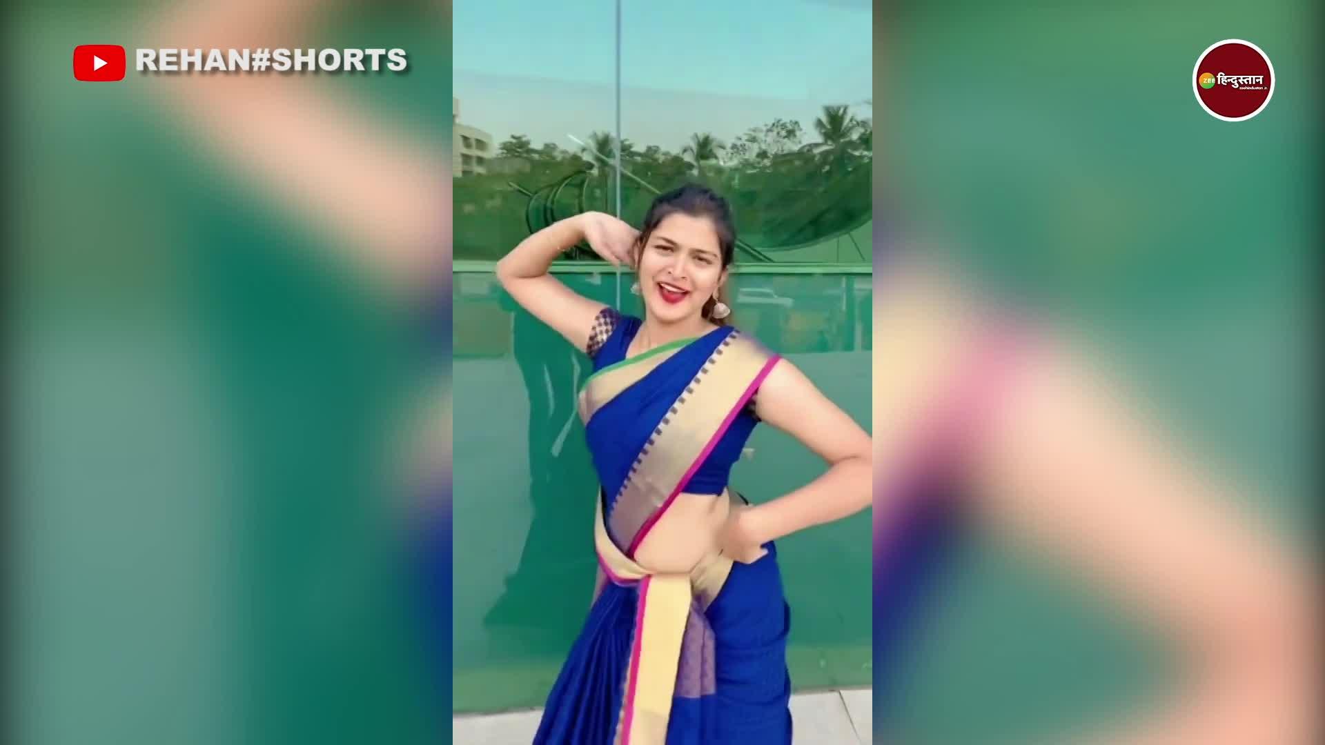 Desi Bhabhi Dance In Blue Saree Throw Flying Kiss In Air Video Viral