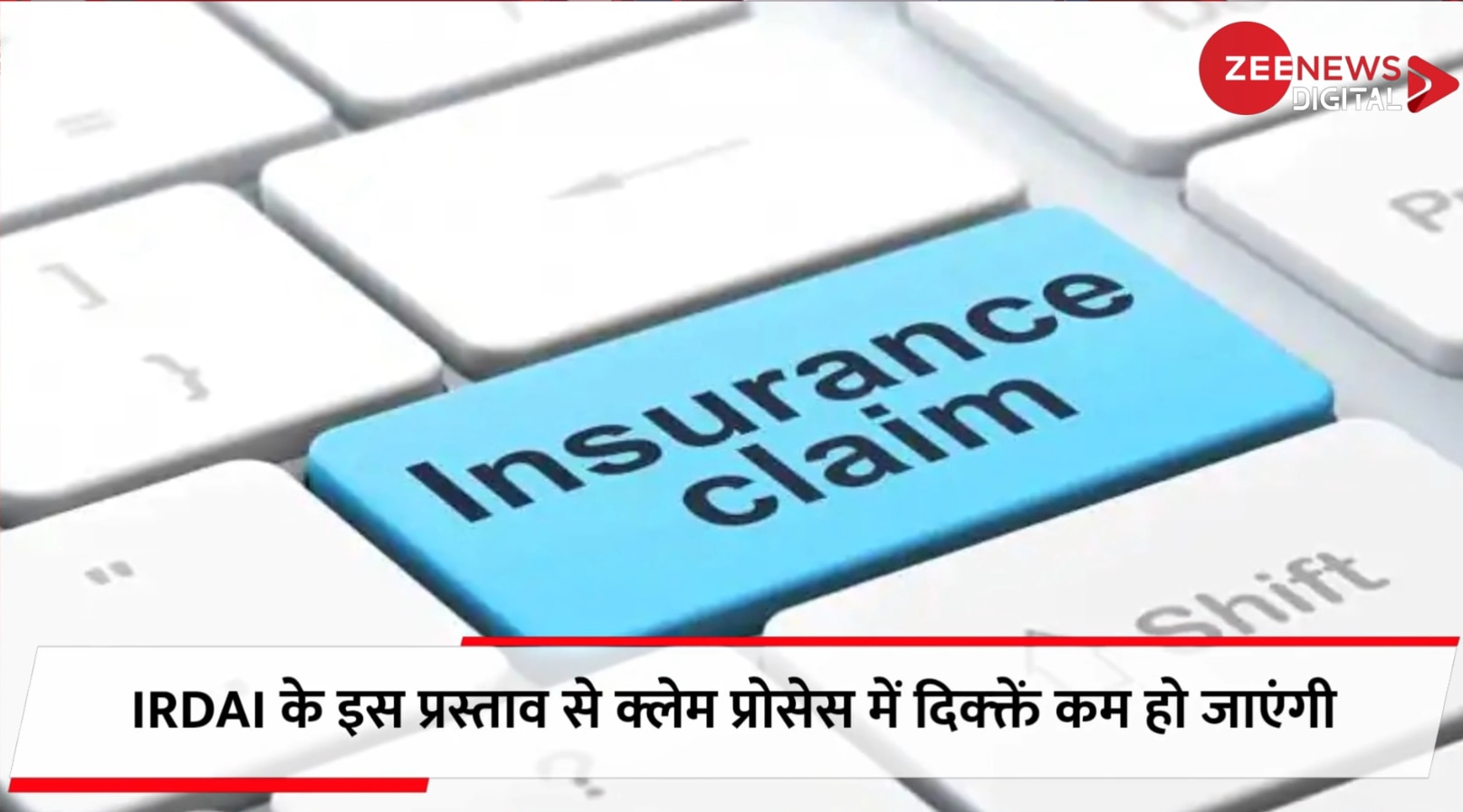 insurance rules will change from 1st november irdai made kyc necessary ...