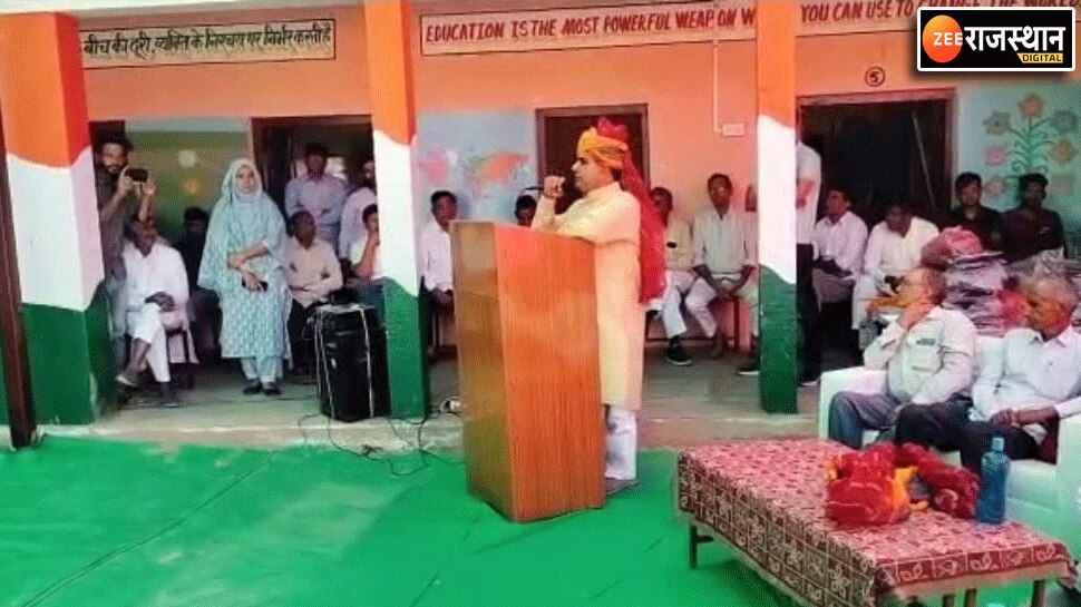 Surat will change this government school in Sikar MLA Hakam Ali laid ...