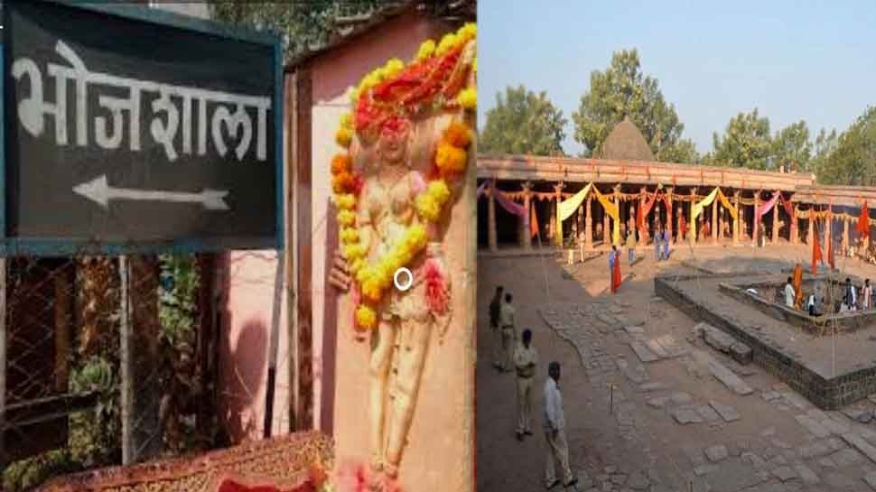 dhar bhojshala dispute cm shivraj statement maa vagdevi statue will be ...