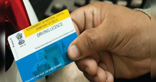 Duplicate driving license is easily made just follow these simple ...