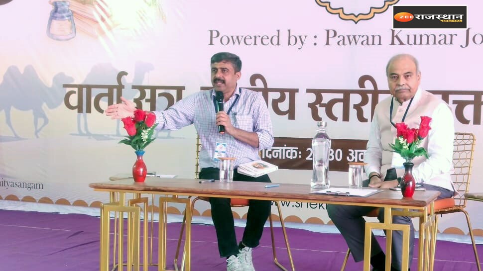 Uday Mahurkar describes life character of Veer Savarkar Second day of ...