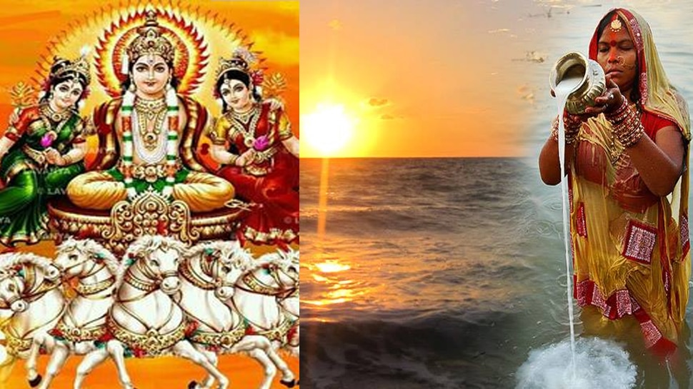 Chhath Surya Dev Puja 2022: सुख-समृद्धि के लिए छठ पर सूर्य के साथ इन ...
