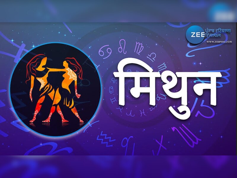 Rashifal 30 October 2022 Astrology Mithun kark kanya dhanu tula rashi ...