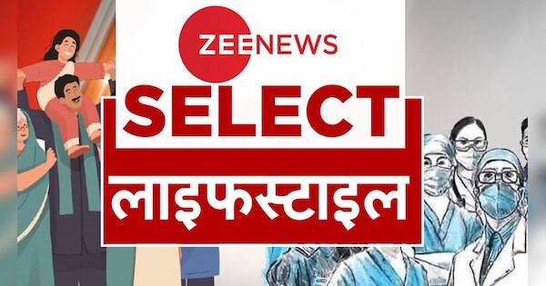 Zee News Select 30 October Lifestyle Bone Health Kidney Chhath Pooja ...