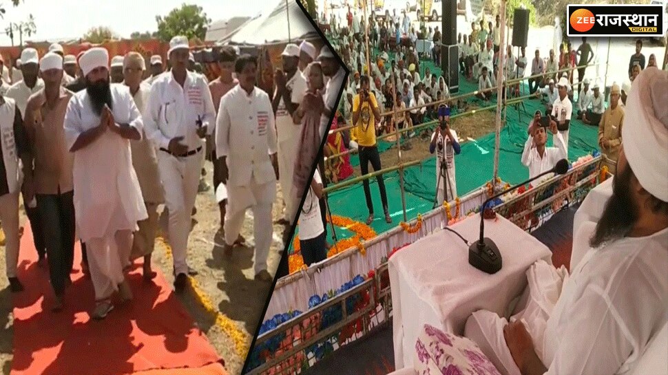 Spiritual Synod organized by Jaigurudev Dharma Pracharak Sanstha in ...