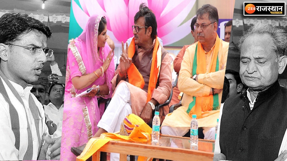 Rajasthan has 200 chief ministers tell MLAs and get reward rajendra ...