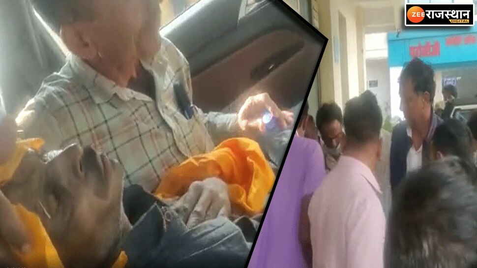 Minister Rajendra Gudha set an example of humanity took the injured to ...