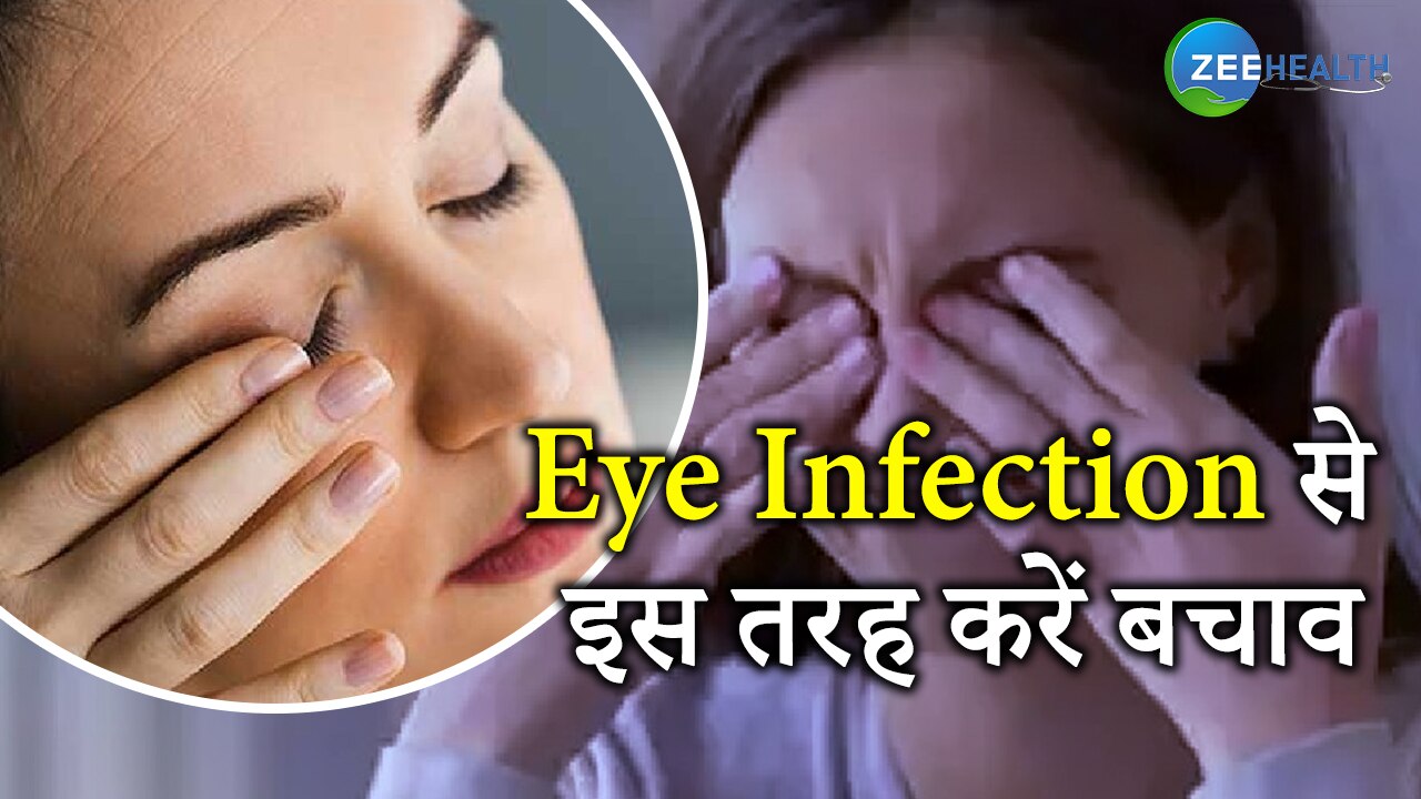 know how to protect eyes from infection follow these methods nsmp | Eye ...