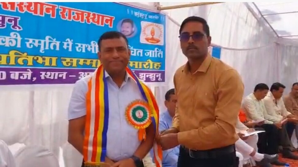 Pratibha Samman ceremony of Meghwal society more than 500 talents were ...