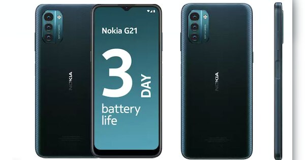 Nokia G21 worth rs 17k is available under rs 849 check deal here | 17 ...