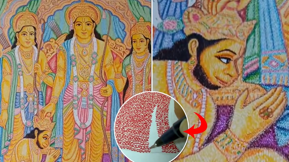 tremendous sketch painting by writing Ram Ram video goes viral on ...