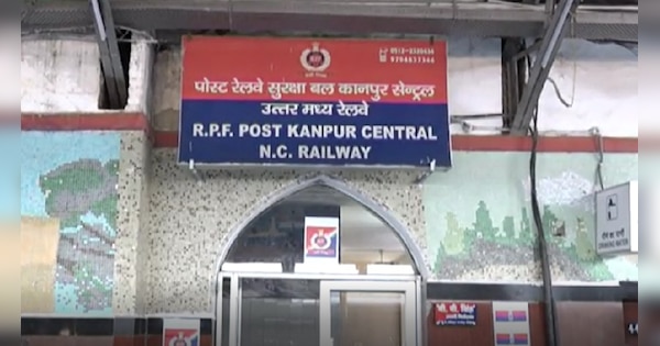 Poorva Express Conspiracy to overturn in Kanpur failed Hundreds of ...