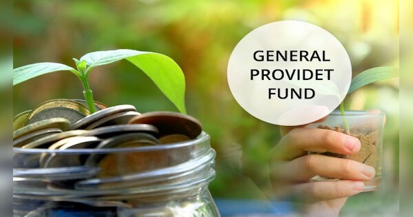 GPF new rules govt employee cannot deposit over rs 5 lakh per year in this gpf scheme see here ...