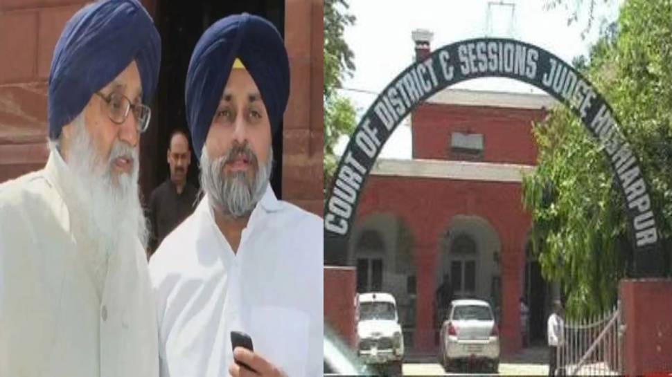 The Badal family got relief in the dual constitution case- KKRPH ...