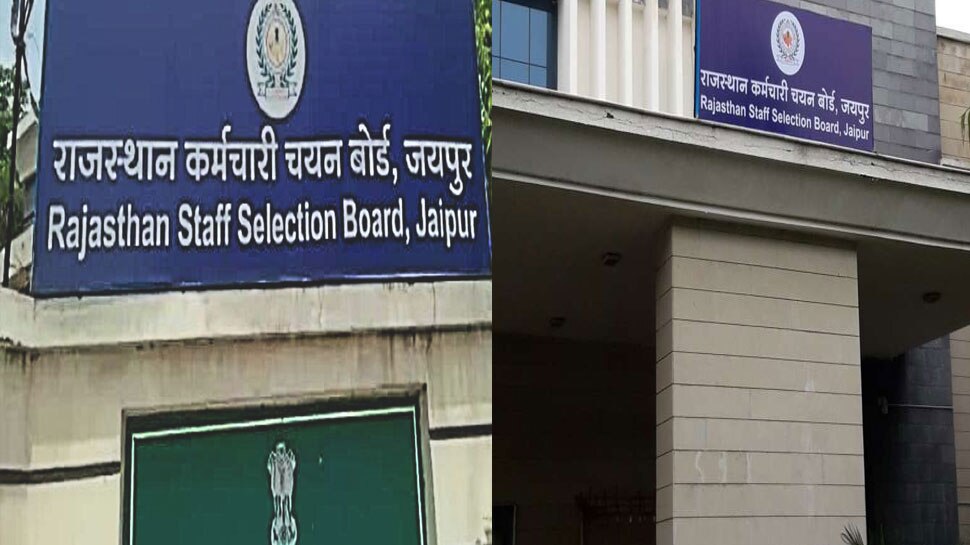 Results of 5 recruitments have been released in Rajasthan yet hundreds ...
