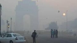 Survey on Air Pollution की ताज़ा खबरे हिन्दी में | ब्रेकिंग और लेटेस्ट ...