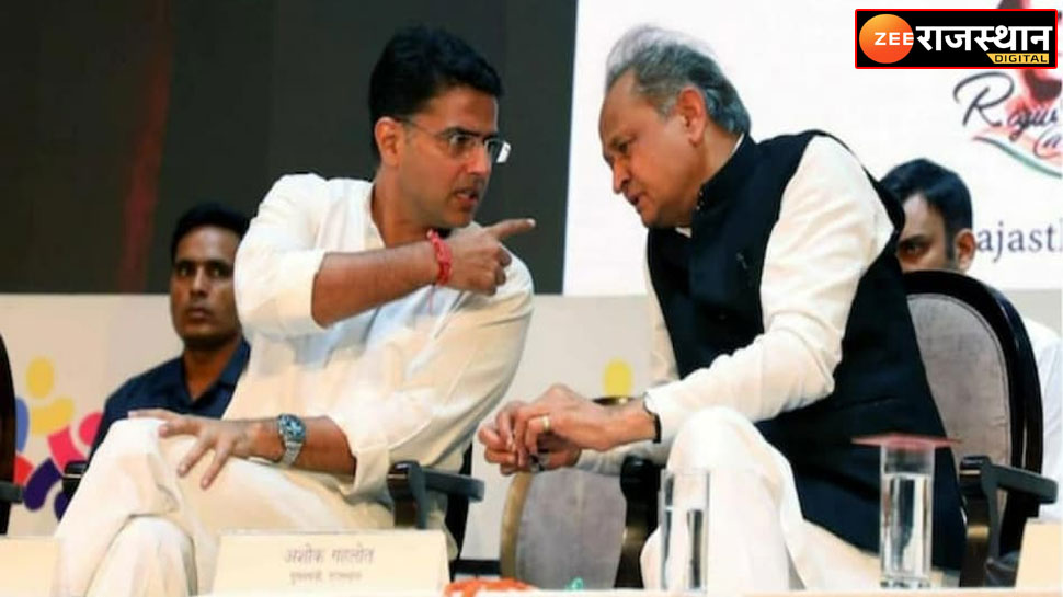 Big allegation on Ashok Gehlot without naming Sachin Pilot said PM ...