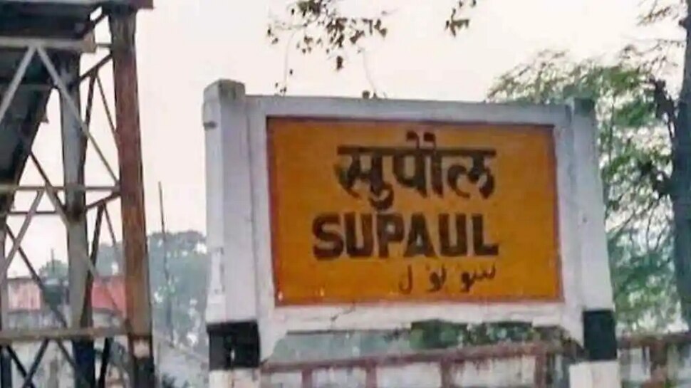 Acid poured on the face for not paying dues in Supaul, accused arrested ...