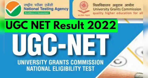 UGC Net result 2022 declared and check your marks here know here step ...