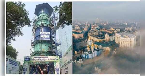what is smog tower and how it is works air pollution purifier | Smog ...
