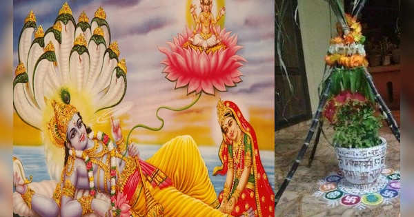 Dev Uthani Ekadashi 2022 Date Tulsi Vivah Puja Vidhi Know Offer These