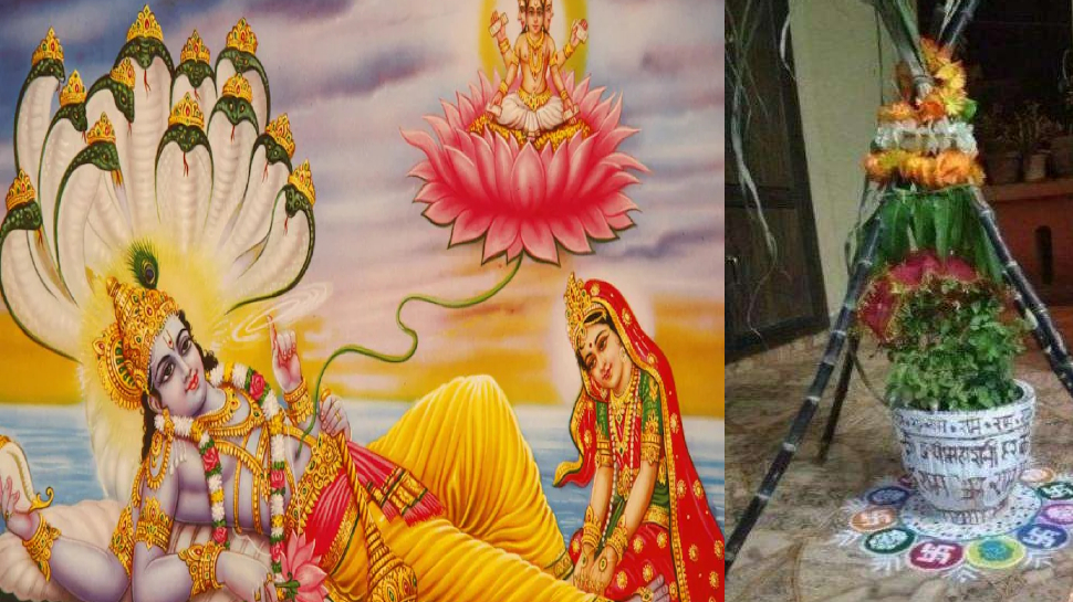 Dev Uthani Ekadashi 2022 Date Tulsi Vivah Puja Vidhi Know Offer These