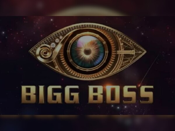 Bigg Boss 16 contestant Tina Dutta compared to Roopa Underwear Baniyan ...