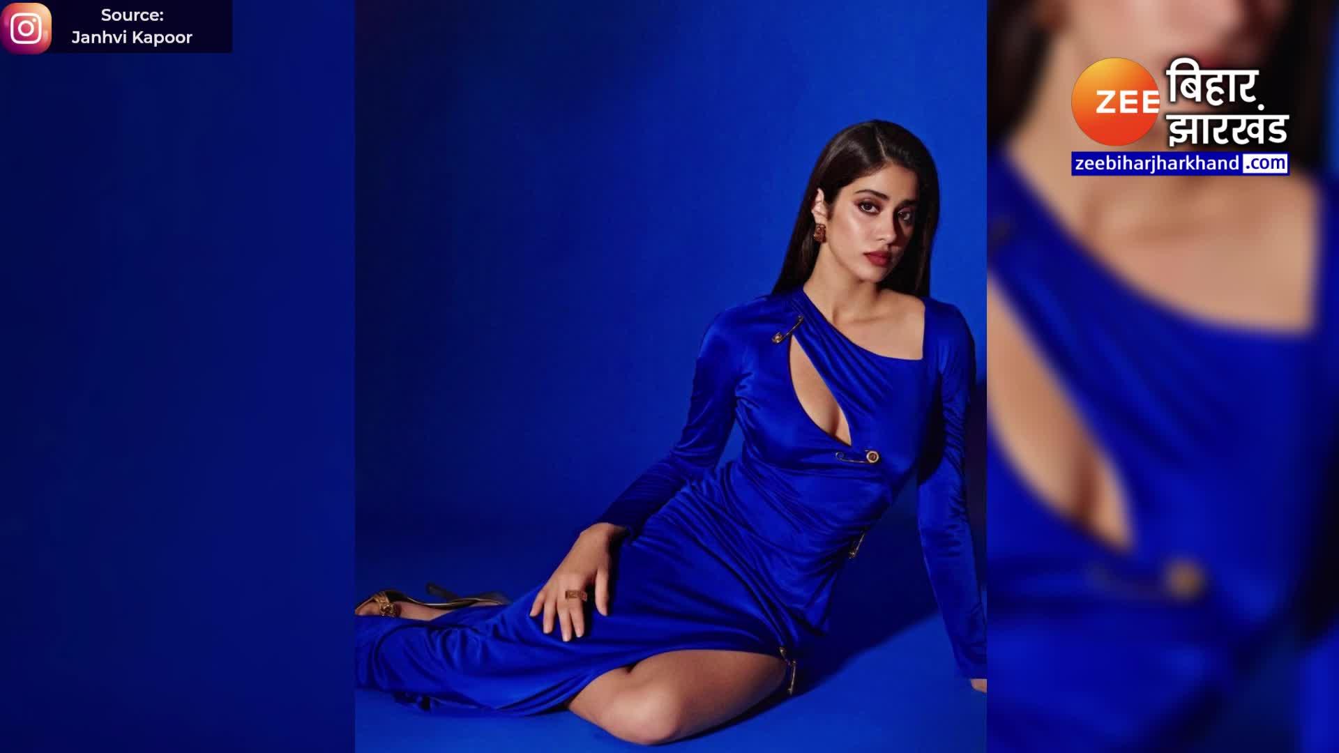 Janhvi Kapoor Flaunts Her Bold Photoshoot Figure In Blue Tight Dress ...