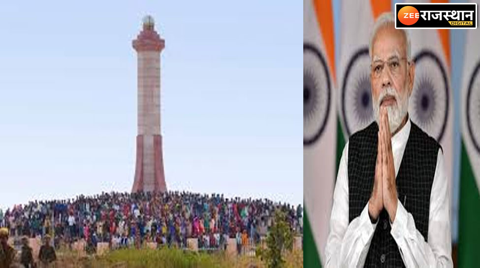 Issue Of Declaring Mangarh Dham as a national monument hot in Rajasthan since the visit of PM ...