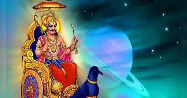 Astrology Shani Dev Favorite Zodiac Sign kumbh mean tula nyay ke devta ...