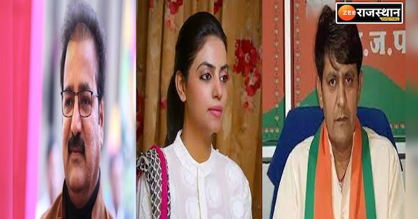 After statements of Divya Maderna Khachariyawas BJP took jibe and said ...