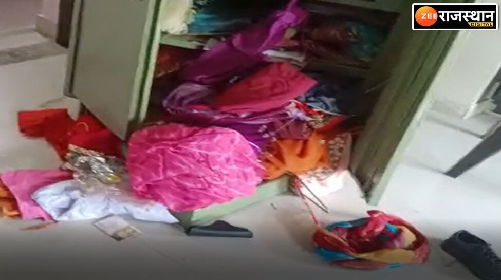 Ajmer Burglary in the house of retired Air Force jawan equal cross of ...