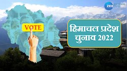 Himachal CPIM Candidate List की ताज़ा खबरे हिन्दी में | ब्रेकिंग और ...