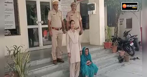 Ramganjmandi Modak police caught smuggler woman with 70 grams smack and ...
